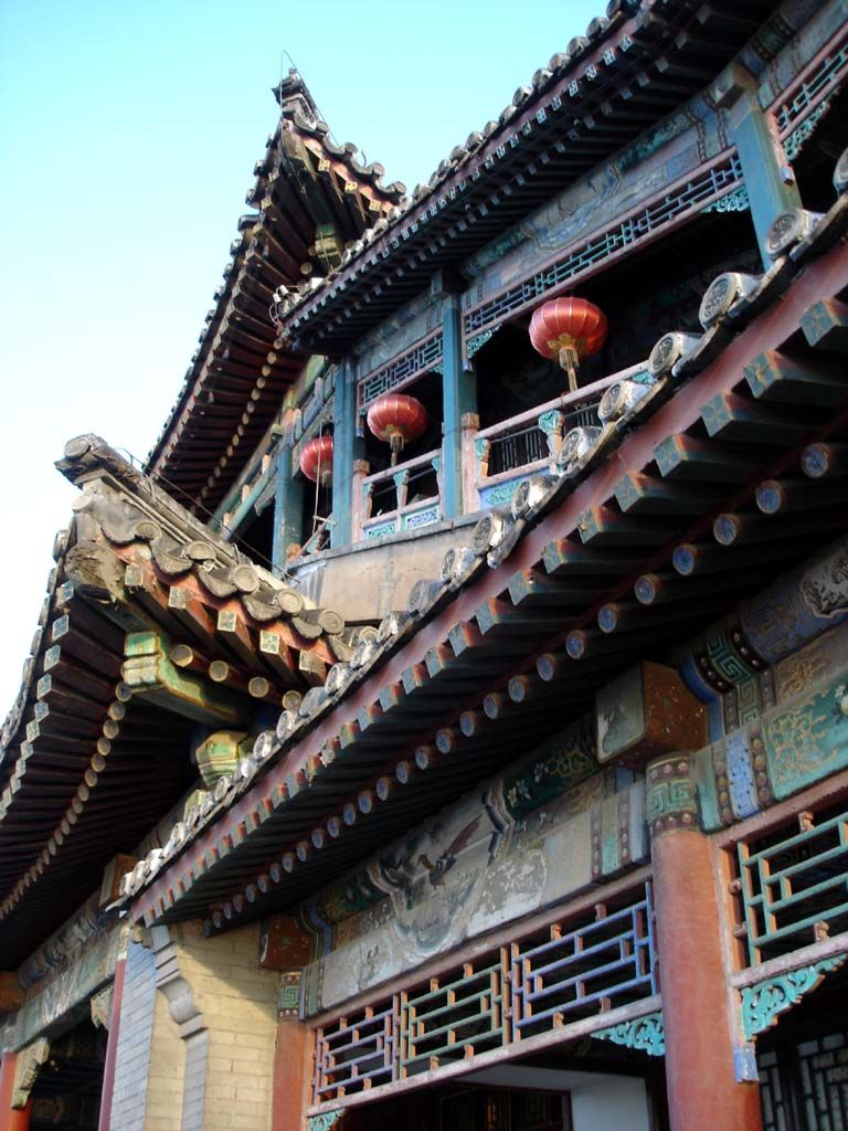 Beijing, Summer 2004 -- Image 130